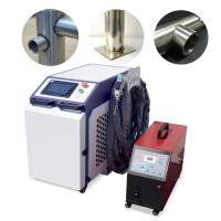 China Water Cooled Fiber Laser Welding Machine 2000W 4 in 1 Handheld Portable for Metal for sale