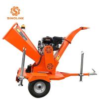 China 15hp Petrol On Trailer Mounted Wood Chipper Machine Commercial Garden Mini 5 inch for sale