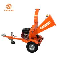 China 120mm Wood Chipper Machine 15hp Disc Gasoline Engine 4.7inch for sale