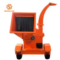 China 120mm Wood Chipper Machine 15hp Disc Gasoline Engine 4.7inch for sale