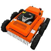 China Gas Powered Remote Control Lawn Mower Tractor 6 Wheel Gps Mininature Garden Weed 550mm for sale