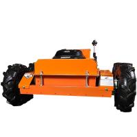 China 4 wheeler Robotic Flail Mower Rotary Straight Blade Gasoline Engine Power 6.5HP for sale