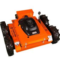 China 4 wheeler Robotic Flail Mower Rotary Straight Blade Gasoline Engine Power 6.5HP for sale
