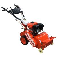 China 15 Inch Heavy Duty Walk Behind Mower Belt Drive Walkbehind Brush Cutter for sale