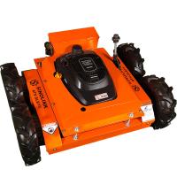 China Gasoline Remote Operated Lawn Mower Wheeled Flail Cutter 6.5hp for sale