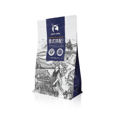 China Customized Digital Printing Plastic Coffee Candy Zipper Packaging Bags Food Grade Stand-up Zip Lock Pouch Recycled Materials for sale