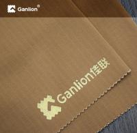 China Brown Cotton Polyester T400 WR Stretched Workwear Fabric 225GSM for sale