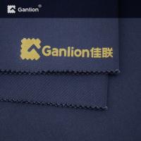 China EN-1149 Fireproof Cotton Antistatic Workwear Fabric Twill 3/1 for sale