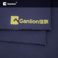 China Functional Cotton Poly Spandex Fabric Twill 2/1 For Protective Cloth for sale