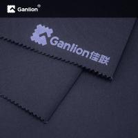 China Width Coverall Material Twill Workwear Fabric Anti Wrinkle for sale