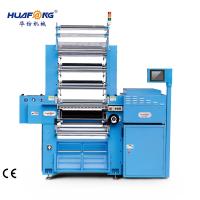 China 1500W Elastic Crochet Machine Elastic Band Crochet Making Machine for sale