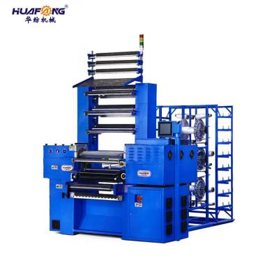 China Fully Automatic Lace Crochet Machine Computerized 1000rpm Speed for sale