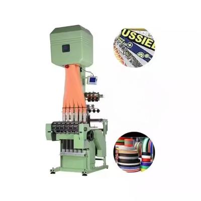 China High Frequency Shuttleless Loom Jacquard Machine For Elastic Narrow Fabric Noise Filtering for sale