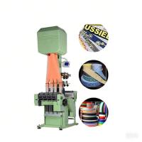 China 2.2KW Jacquard Belt Weaving Machine Woven Tape Weaving Machine Automated for sale
