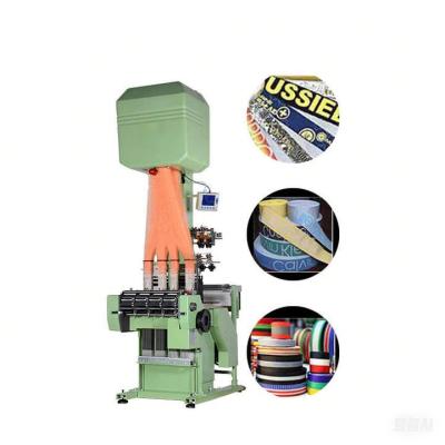 China 2.2KW Jacquard Belt Weaving Machine Woven Tape Weaving Machine Automated for sale