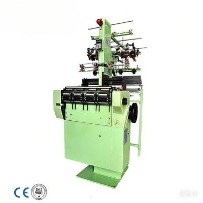 China Automatic Flat Head Shuttleless Loom Machine High Productivity for sale