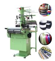 China High Speed Automatic Shuttleless Loom Weaving Machine For Narrow Fabric for sale