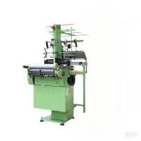 China Automated Shuttleless Type Needle Loom Weaving Machine 1700RPM for sale