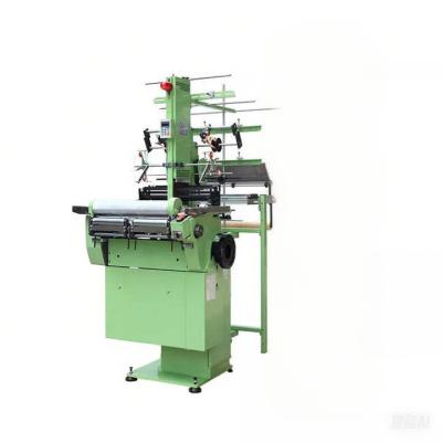 China Automated Shuttleless Type Needle Loom Weaving Machine 1700RPM for sale