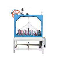 China High Speed Round Rope Braiding Machine Rope Braider Adjustable Diameter for sale