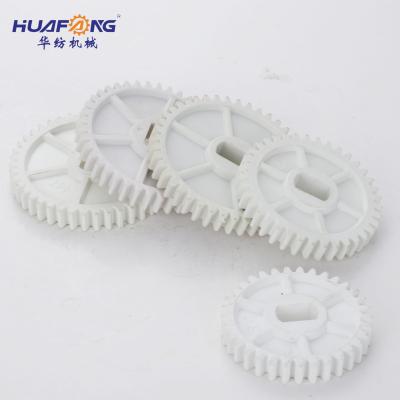 China Muller Loom Accessories Weft Density Gears For Textile Production for sale