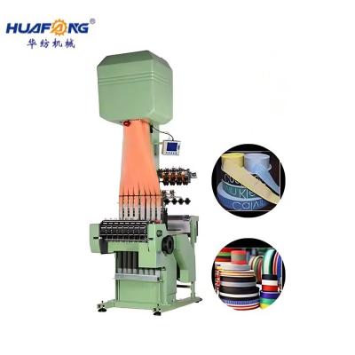 China Stable Intelligent Shuttleless Computerized Jacquard Loom Machine 27mm Width for sale