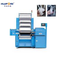 China 609b8 Computerised Industrial Crochet Machine Highly Efficient Flexible for sale