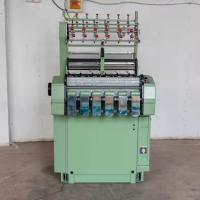 China High Efficiency Shuttleless Loom Machine Excellent Durability Simple Maintenance for sale