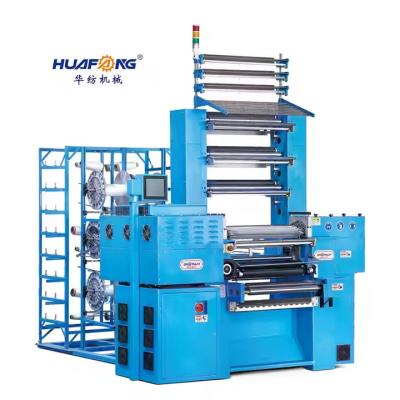 China Computerized Intelligent Crochet Knitting Machines High Efficiency for sale
