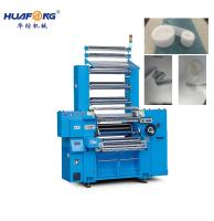 China 610ACO Crochet Knitting Machine Velcro Precision Technology For Textiles for sale