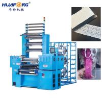 China 380V 16 Weft Yarn Crochet Industrial Machine For Knitting Various Elastic Straps for sale