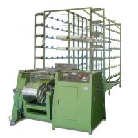 China High Precision HF-L Spandex Warping Machine Textile Warping Machine Energy Saving for sale