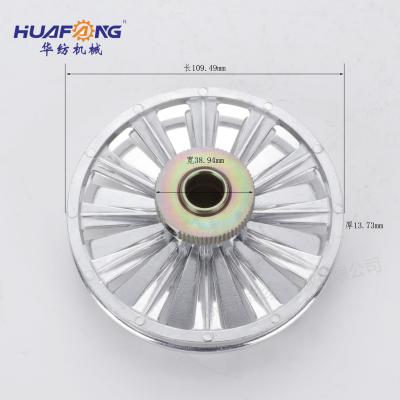 China Double Sided Knitting Machine Accessories Textile Yarn Feeding Wheel Set for sale