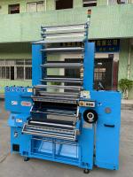 China Lace Band Crochet Making Machine 609B8 609mm Operating Width Structural Design for sale