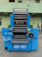 China High Speed Crochet Lace Machine 14pin 15pin 20pin 24pin Easy To Operate for sale