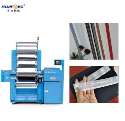 China 1400W Computer Crochet Knitting Machine Lace Elastic Tape Making Machine for sale