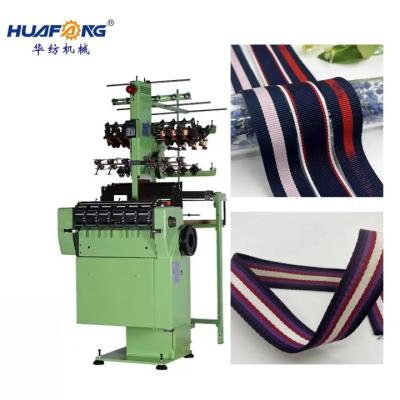 China Automatic Flat Head Lace Weaving Knitting Elastic Belt Weaving Machine 1.5KW for sale