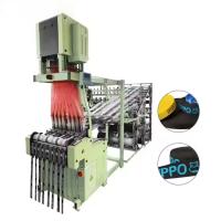 China 380v Computerized Jacquard Loom 55mm Narrow Width Label Weaving Machine for sale