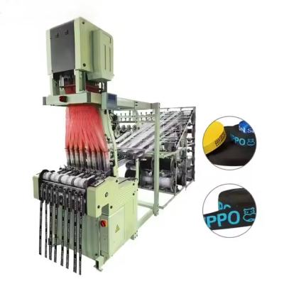 China 380v Computerized Jacquard Loom 55mm Narrow Width Label Weaving Machine for sale