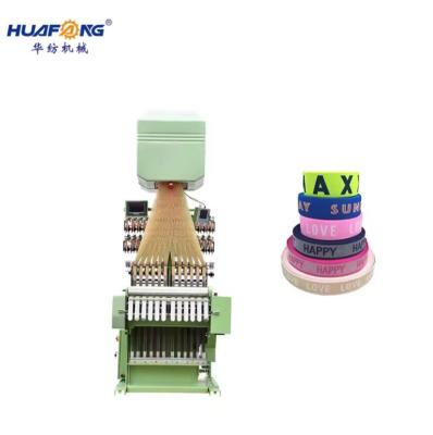 China Narrow Fabric Elastic Ribbon Jacquard Loom Machine Computer Controlled 220V/380V for sale