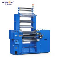 China Fully Automatic Computer Lace Crochet Machine Knitting Machine Speed 1000 Rpm for sale
