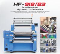 China Industrial Grade Multifunctional Crochet Weaving Machine For Cotton Yarn Fabrics for sale