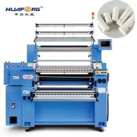 China Single Phase Knitting Method 615kg Customized Medical Textile Accessories With Tailored Configurations Processes for sale