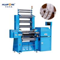 China 600mm Knitting Width HF-CT609/B12 Computerized Jacquard Crochet Knitting Machine for sale