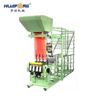 China Automated Jacquard Belt Weaving Machine Woven Tape Production for sale
