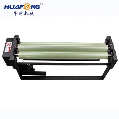 China Textile Machine Elastic Band KY Shuttleless Loom Accessories MULLER Loom Conveyor Rack for sale