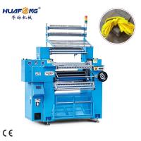 China Electric Control Elastic Lace Crochet Machine Customized High Efficiency for sale