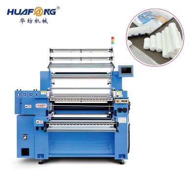 China Elastic Bandage Making Machine Medical-Specific Equipment Custom Configurations Processes For Medical Textile Accessories for sale