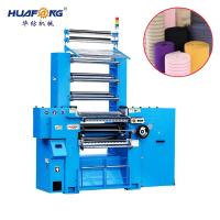 China Elastic Band Crochet Weaving Machine With 12 Weft Bar Highly Efficient for sale