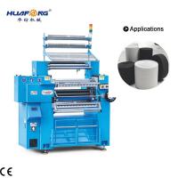 China Ribbon Loom High Speed Crochet Knitting Machine For Elastic  Inelastic Flat Belts for sale